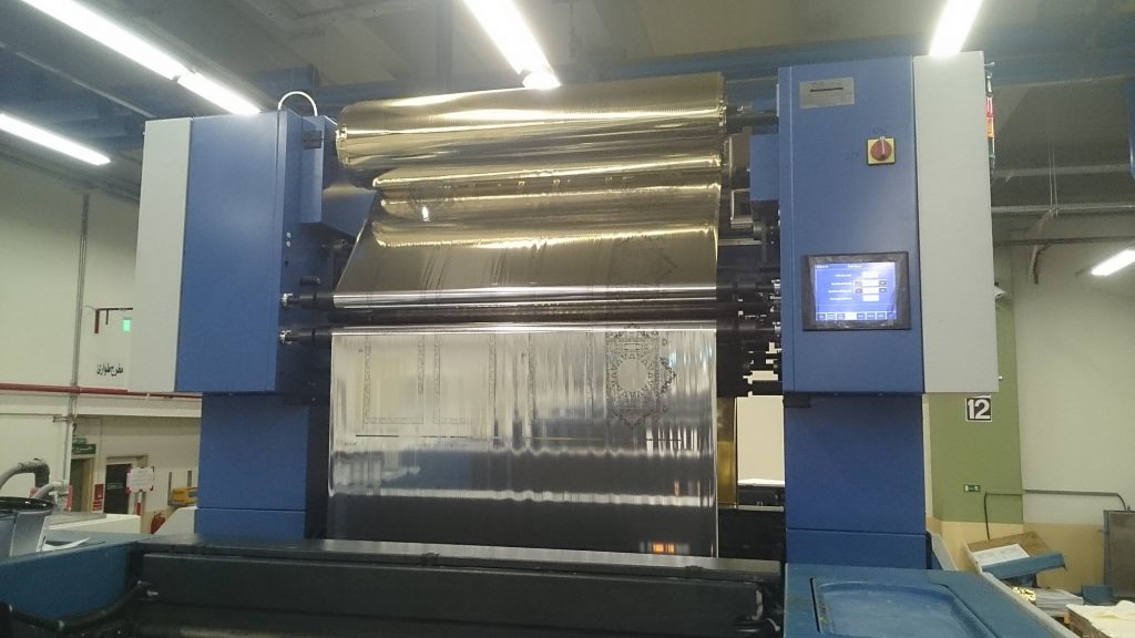 Cold Foil Cast & Cure Sheetfed - Foiltone - CyanX